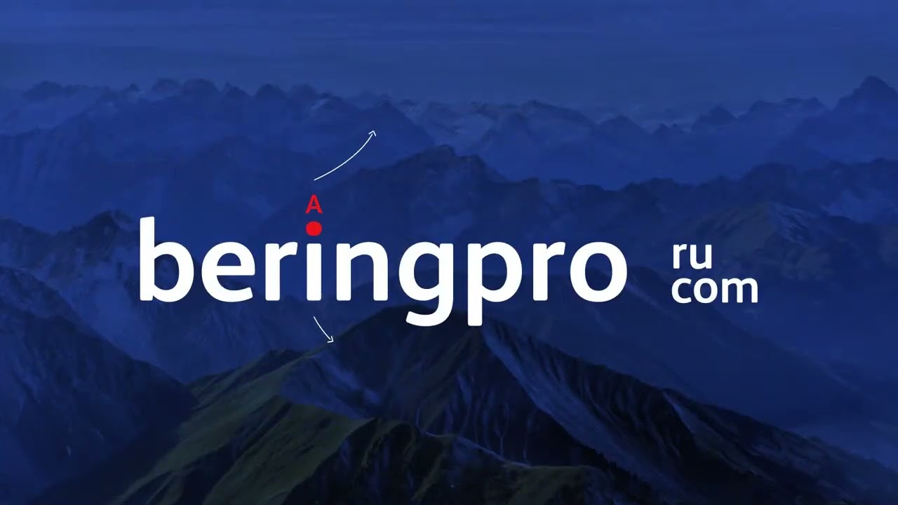 Подать заявку