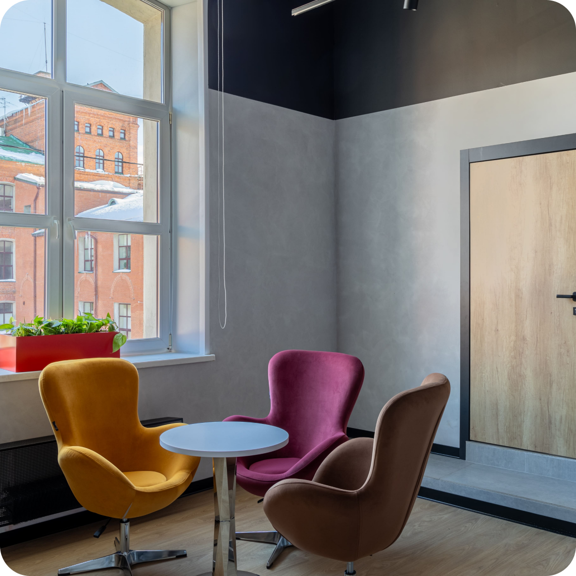 Стажировки в