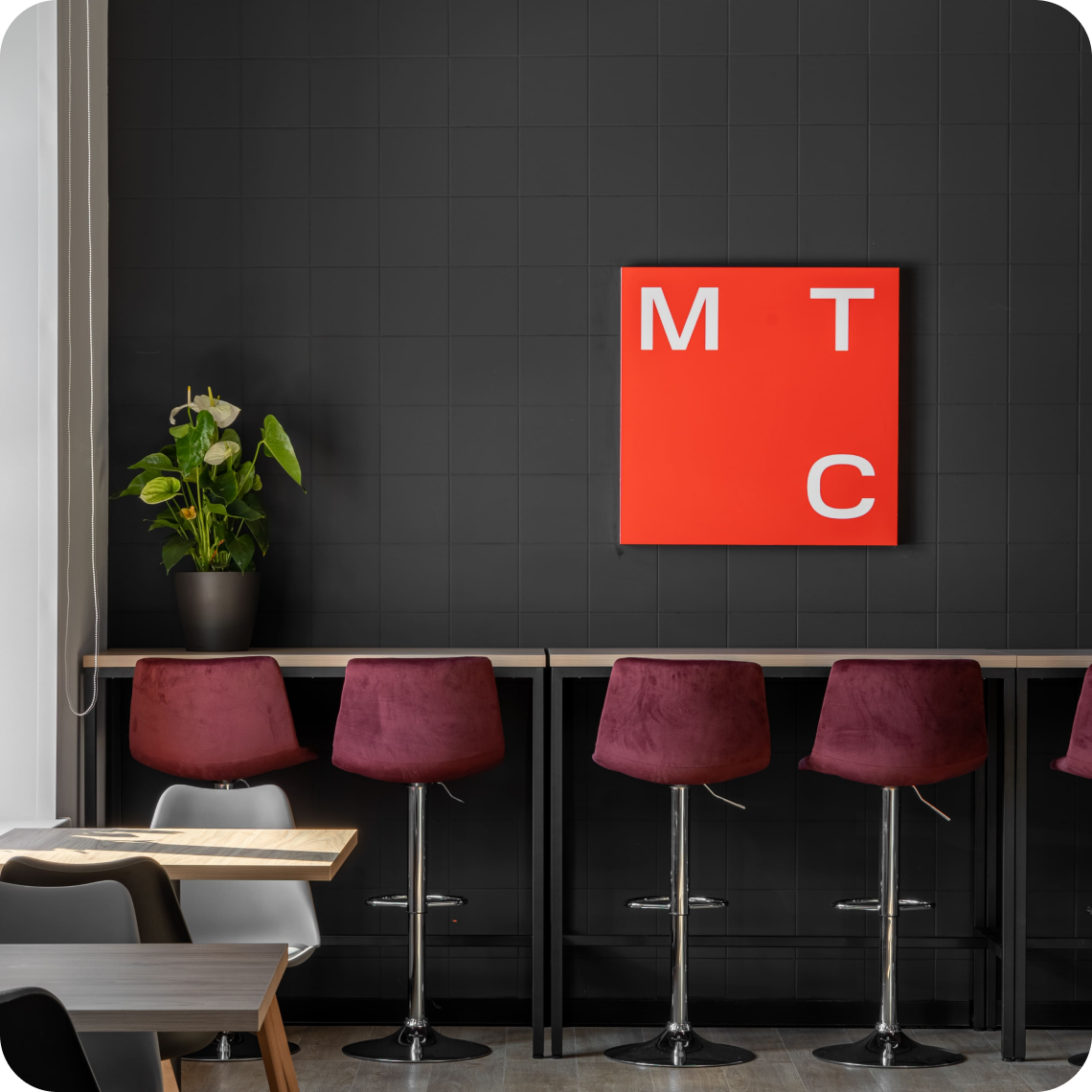 Стажировки в